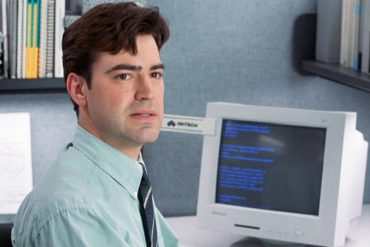 ‘Office Space’: 20 Years Later – Film Daze