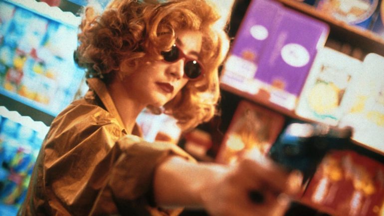 Craving Criterion: ‘Chungking Express’ – Film Daze